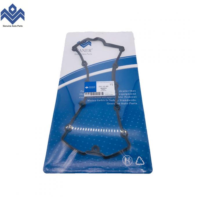 03G 103 483 03G103483 Cylinder Head Gasket 2005-2007 Volkswagen Skoda ...
