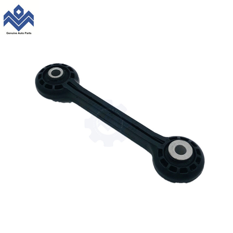 AudiI A4 Allroad A5 A6 A7 Q5 Front Sway Bar End Link 8K0411317D 8K0 411 ...